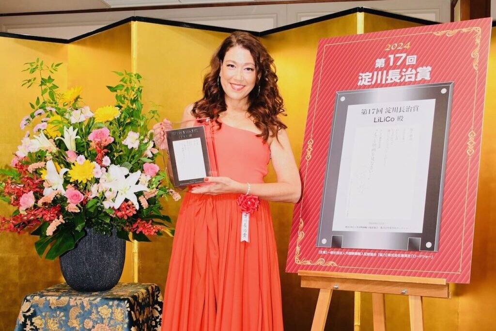 『デッドプール』新作公開中！ LiLiCoの激推し映画で酷暑を乗り切る | Dig-it [ディグ・イット]