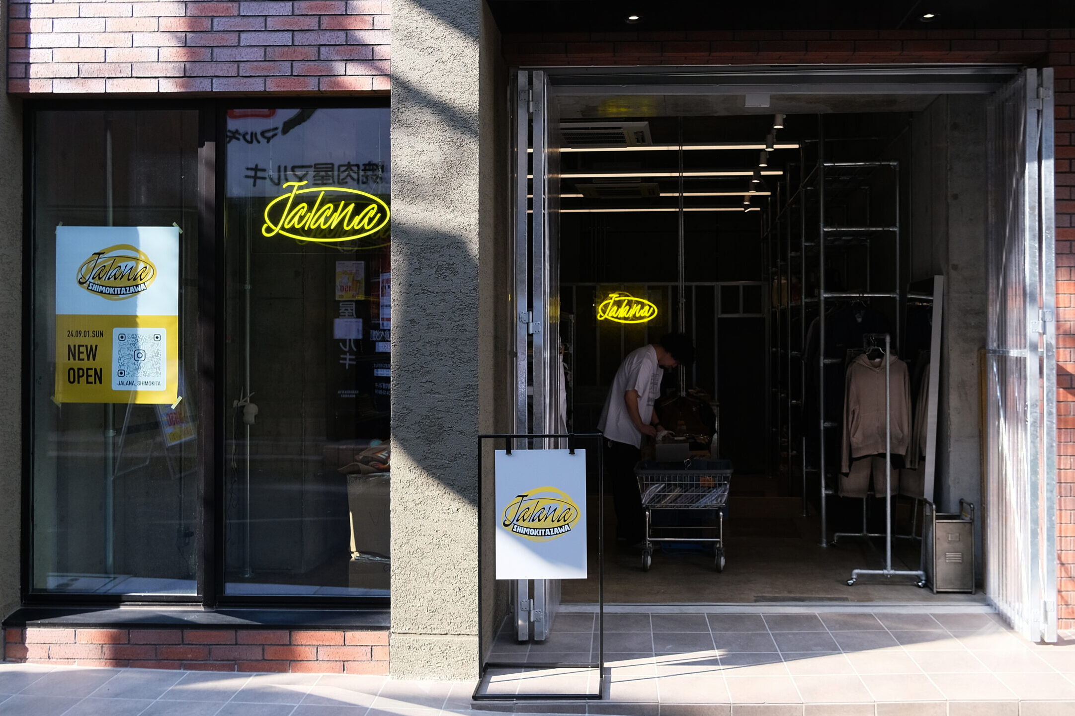 東京、上野のインポートセレクトショップ「Jalana（ジャラーナ）」が下北沢に新店舗をオープン！ | Dig-it [ディグ・イット]